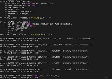 数据库第三次作业多表查询显示student表中的所有信息 2从student表中查询出班级名称deptname学号 Csdn博客