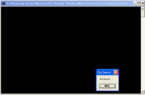干货 Windows Shellcode学习笔记——shellcode在栈溢出中的利用与优化 知乎
