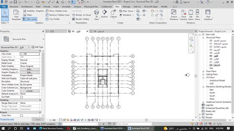 Solved Grids Problem Revit 21 Autodesk Community