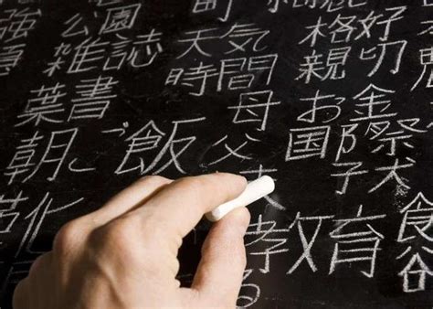 被误解的汉字 古今异义的汉字 最容易写错的字有哪些 大山谷图库