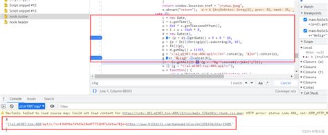 Python Js逆向篇（三）python 端口逆向解析 Csdn博客