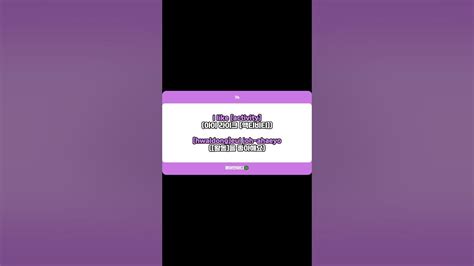 1 매일 10분 꾸준히 들으면 영어 쉬워요 일상생활영어 100문장 영어 회화 듣기 쉬운영어 영어로말하기 영어부자되기 하루10분투자 Youtube