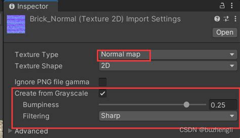 Unity Shader入门精要 第七章——基础纹理unity Texcoord0 Csdn博客