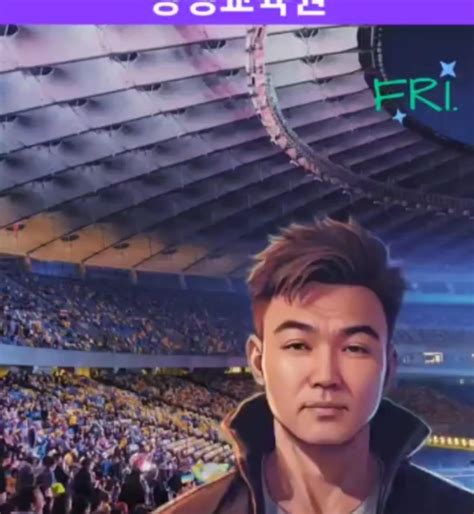 사랑하는 사람과 남은 제2의 인생을 함께 하고자 하는 가사 내용을 담고 있습니다 너와함께 제2의인생 사랑하는사람 자체제작노래 신현명 Facebook