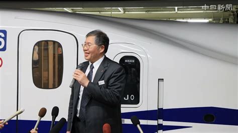 【新幹線自動運転公開後の囲み取材】jr東海・新幹線鉄道事業本部長 Youtube