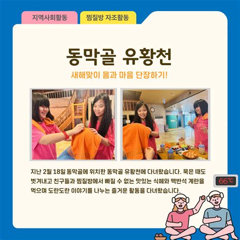 연천군장애인가족지원센터