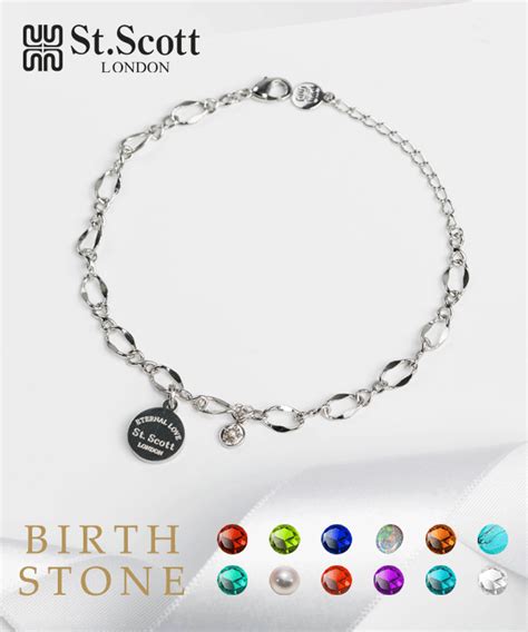 [선물추천] [st Scott 본사정품] 세인트스코트 쏘울스타 별똥별 탄생석 팔찌 Stj Bb1392wg 에이블리