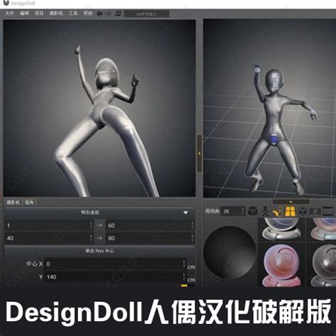 unity3d 报shader error couldn t open include file at line错误 990游戏资源素材网