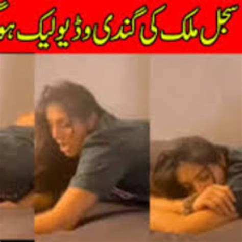 Sajal Malik Sex Mms Video Leak Reality Controversy And The Alarming Rise Of Cybercrime