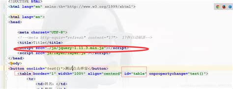 使用js将ajax返回的json组数格式数据去除重复的数据mr非凡的博客 Csdn博客