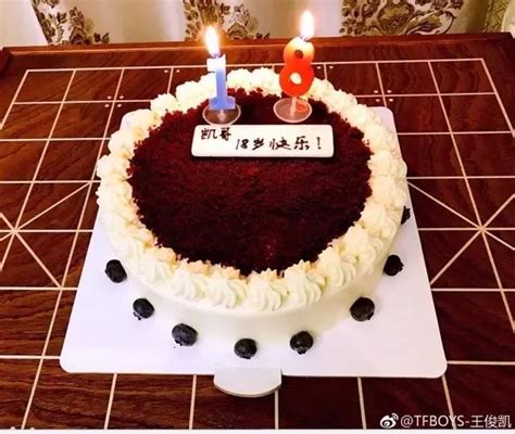 事业有成蛋糕图片 祝福事业有成图片 儿童蛋糕图片 大山谷图库
