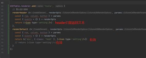 单元格渲染器，表头的规则应与内容的规则一致 · Issue 2073 · X Extendsvxe Table · Github