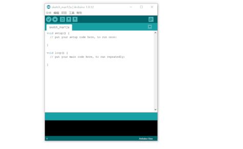 如何使用arduino Ide玩转stm32 腾讯云开发者社区 腾讯云