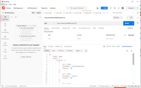Springboot表现层消息一致处理springboot Removebyids Csdn博客
