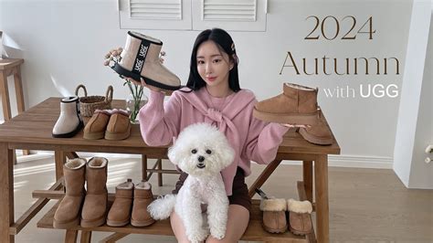 어그 마켓 진행중👢🤎가을 준비 같이해요 트렌디한 가을옷 룩북🍂어그는 가을부터 준비해야지 Youtube