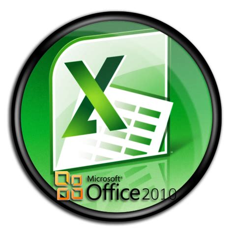 Произведение значений ячеек в Excel Word и Excel помощь в работе с программами