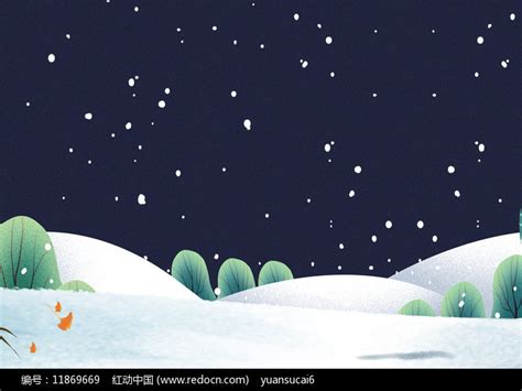 飘雪夜景大雪纷飞冬日主题蓝色背景图片下载 红动中国