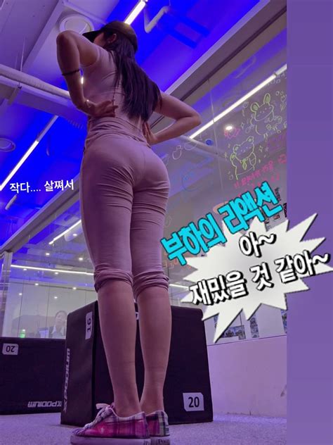 소소하게 매일 행복해🥰 협찬 마스크팩이 피부를 진짜 밝혀주더라 🍋정화 효과로 알려진 강력한 레몬 추출물이 함유된 레몬