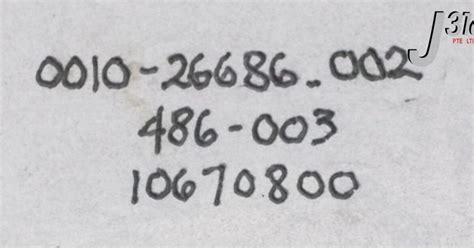 13975 Applied Materials Cathode Assy300mm Hdpcvd 0010 26686 J316gallery