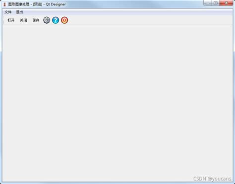 Python 小白从零开始 Pyqt5 项目实战（2）菜单和工具栏pyqt 二级菜单 Csdn博客