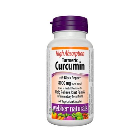 Всички продукти на Ревита други