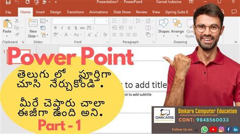 How To Create Powerpoint Presentation In Telugu 2021 Msoffice
