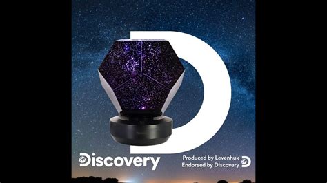 The Levenhuk Discovery Star Sky P5 and Star Sky P7 Astroplanetariums ...