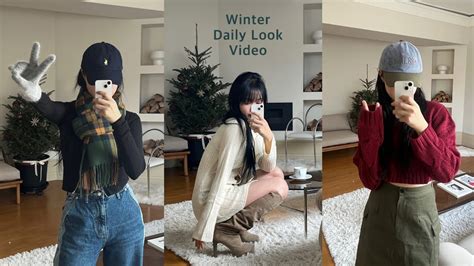 겨울철 이너로 입기좋은 🧸 5가지 데일리 룩 스타일링 ♥︎ Fashion Video Youtube