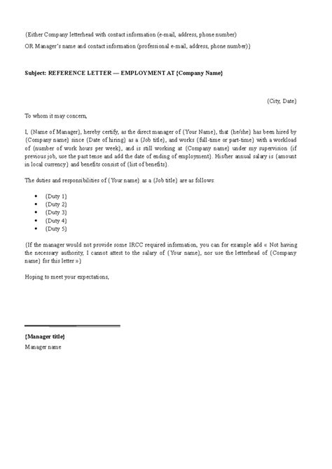 Employment Reference Letter Sample Either Company Letterhead With
