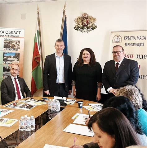 Министерство на културата на Република България