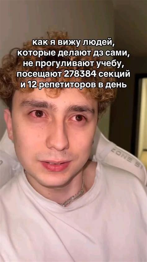 Пин на доске видео из тик тока 🐾