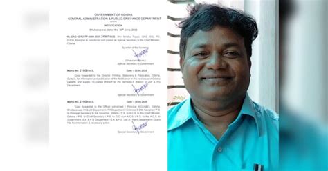 Mirdha Toppo ମିର୍ଦ୍ଧା ଟପ୍ପୋ ହେଲେ ମୁଖ୍ୟମନ୍ତ୍ରୀଙ୍କ ସ୍ୱତନ୍ତ୍ର ସଚିବ