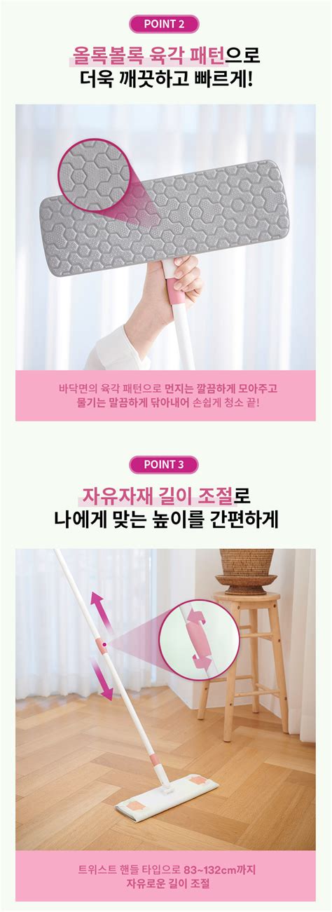 카카오톡 쇼핑하기