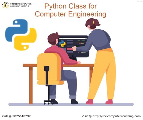 Python Class For Computer Engineering Tccicomputercoaching