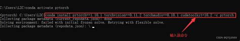 Pytorch的安装教程把torch安装到d盘 Csdn博客