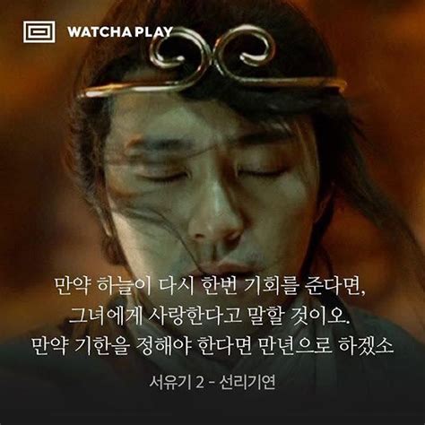 기사 [문화]성룡과 주성치 닮았으면서도 다른 두 거장에 대해