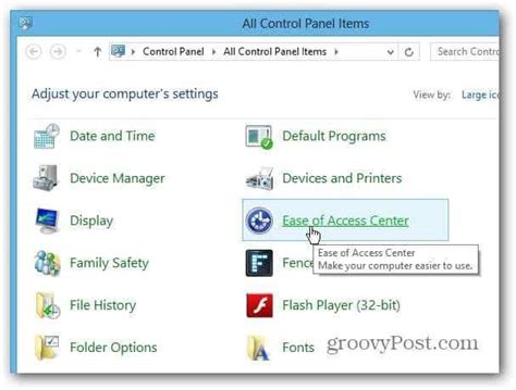 Make Windows Underline Menu Shortcut Keys