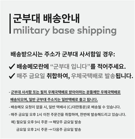Twc 레버벨트 파워 리프팅 벨트 스쿼트 데드리프트 헬스 역도 4인치 웨이트 복압 Twc 레버벨트 파워 리프팅 벨트 스쿼트 데드리프트 헬스 역도 4인치 웨이트 복압