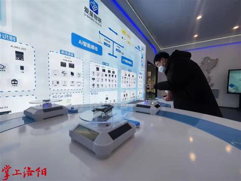 【奋进瀍河】产业观摩看瀍河：抢抓风口 走好转型之路澎湃号·政务澎湃新闻 The Paper