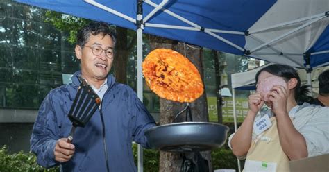 [포토] 전설의 부침개 달인