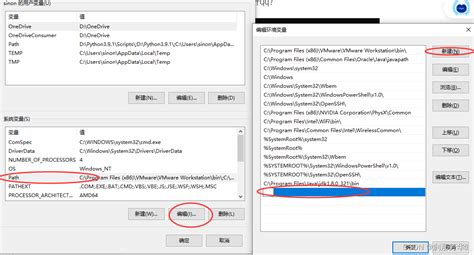 01javacmd设置环境变量cmd 如何配置环境变量能够运行java 博客 Csdn博客
