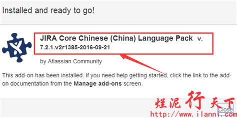 jira7 3 7 2安装、中文及破解 jira 有中文版吗 csdn博客