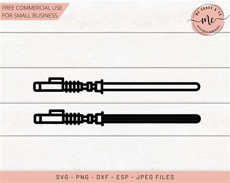 Star Wars Lightsaber Silhouette