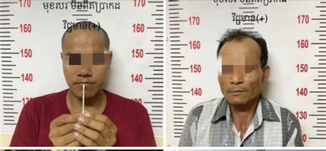 ចោរថ្លើមធំពីរនាក់ឡើងលួចកាត់ខ្សែភ្លើងត្រូវបាននគរបាលជំនាញក្រុងប៉ៃលិនសហការជាមួយកម្លាំងនគរបាលស្រុករត