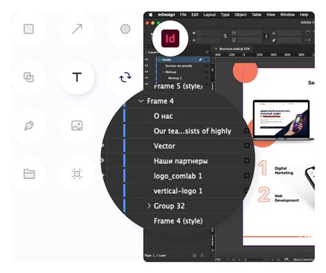 Convert Your PDF Files To InDesign