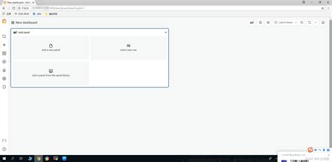 grafana mysql实战 grafana mysql csdn博客