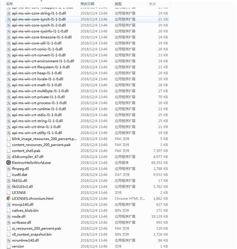 Window下electron打包成exe Electron 我是前端