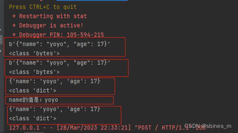 Python基于flask搭建mockserverflask Mock Csdn博客