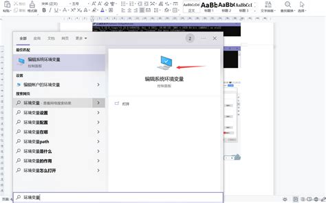 安装与配置windows Embeddable Package Csdn博客 安装与配置windows Embeddable Package Csdn博客