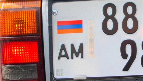 Можно ли поставить на учет авто из Армении Позиция МВД